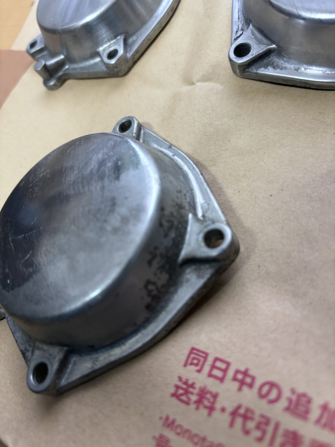 Vmax、キャブオーバーホールへの道 その3 組み立て編 | Hiroiro